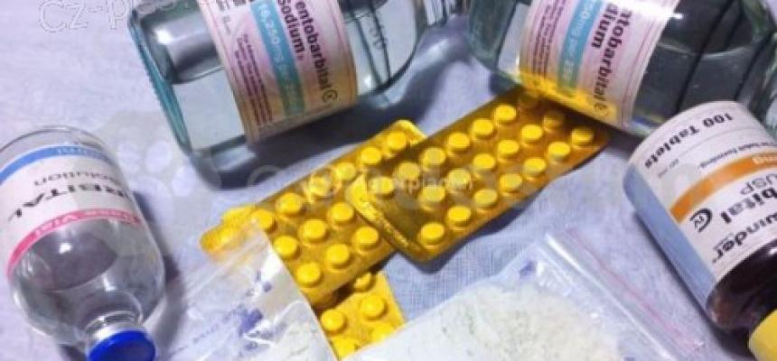 Nembutal pentobarbital | tirgo.lv